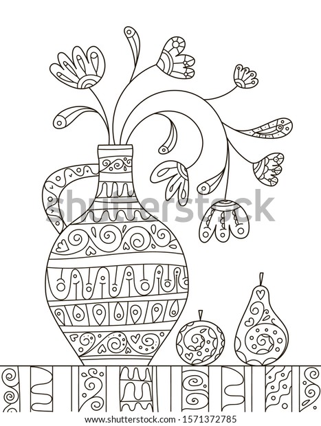 Hand Drawing Coloring Book Children Adults Stock Vector (Royalty Free ...