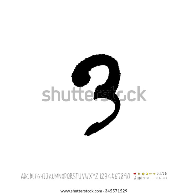 Hand Drawn Alphabet Illustration Calligraphy Vector Stock Vector ...
