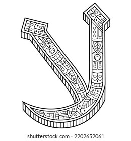 1,396 Lam symbol Images, Stock Photos & Vectors | Shutterstock