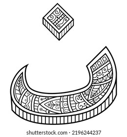 Hand Drawn Arabic Font Nun Zentangle Stock Vector (Royalty Free ...