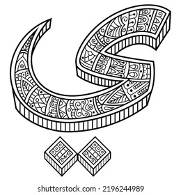 Hand Drawn Arabic Font Ya Zentangle Stock Vector (Royalty Free ...