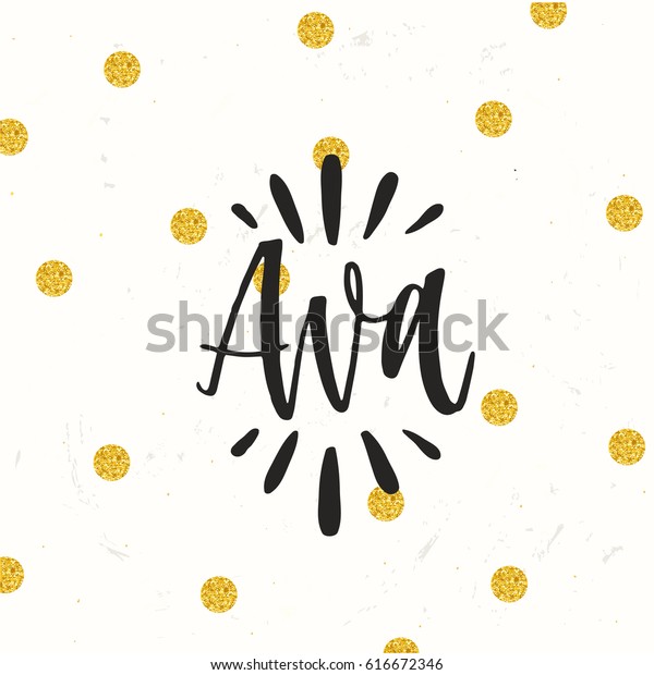 Hand Drawn Calligraphy Personal Name Ava Stock Vector (Royalty Free ...