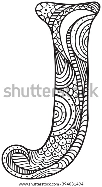 Hand Drawn Capital Letter J Black Stock Vector (Royalty Free) 394031494