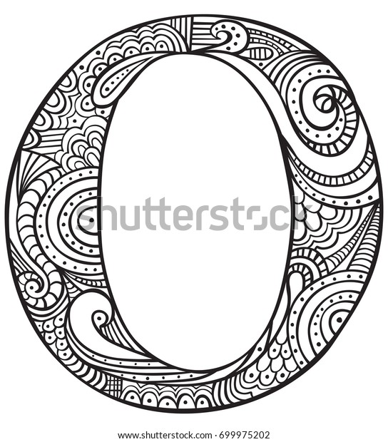 Capital Letter O To Color Sketch Coloring Page