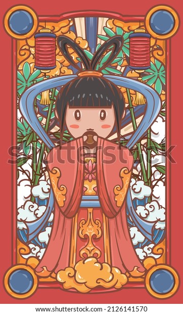Hand Drawn Cartoon Poster Design Chinese Stock Vector (Royalty Free ...