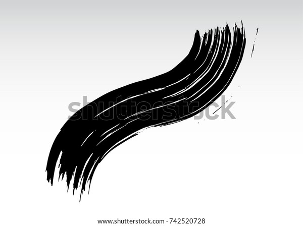 Hand Drawn Curved Vector Stroke Stock Vector (Royalty Free) 742520728 ...