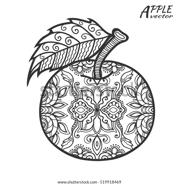 Hand Drawn Doodle Apple Sketch Illustration Stock Vector (Royalty Free ...