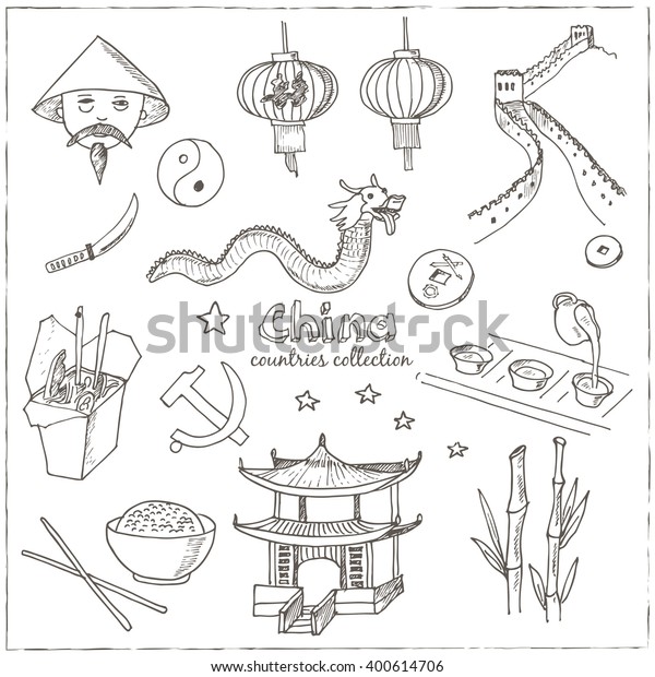 Hand Drawn Doodle China Symbols Set Stock Vector (Royalty Free) 400614706