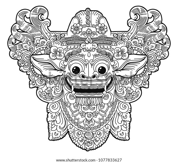 Hand Drawn Doodle Coloring Book Style Stock Vector (Royalty Free ...