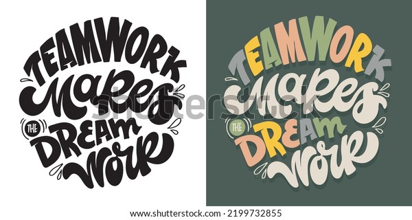 Hand Drawn Funny Lettering Quote About Stock Vector (Royalty Free ...