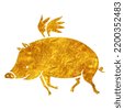 5+ Thousand Flying Pig Royalty-Free Images, Stock Photos & Pictures ...