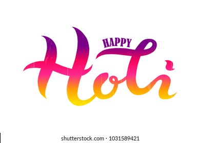 7,814 Happy Holi Text Images, Stock Photos & Vectors | Shutterstock