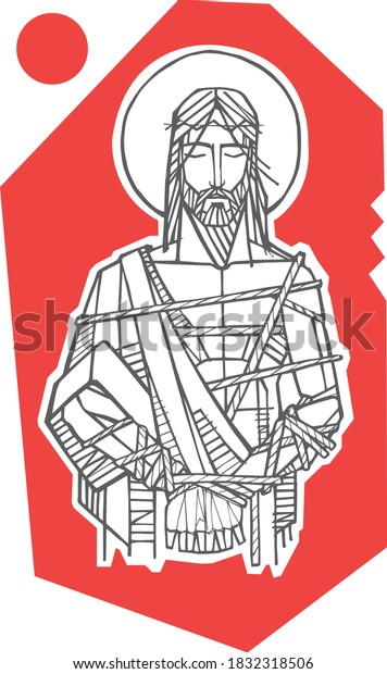 Hand Drawn Illustration Drawing Jesus Christ 库存矢量图（免版税）1832318506 ...