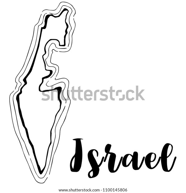 Hand Drawn Israel Map Sketchvector Illustration Stock Vector (Royalty ...