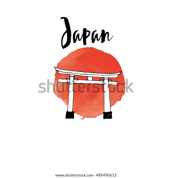 Hand Drawn Japanese Logo Designvector Sketch Stock Vector (Royalty Free ...