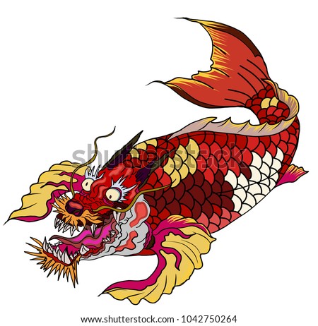 Hand Drawn Koi Fish Dragon Head Japanese Stock Vector (Royalty Free ...