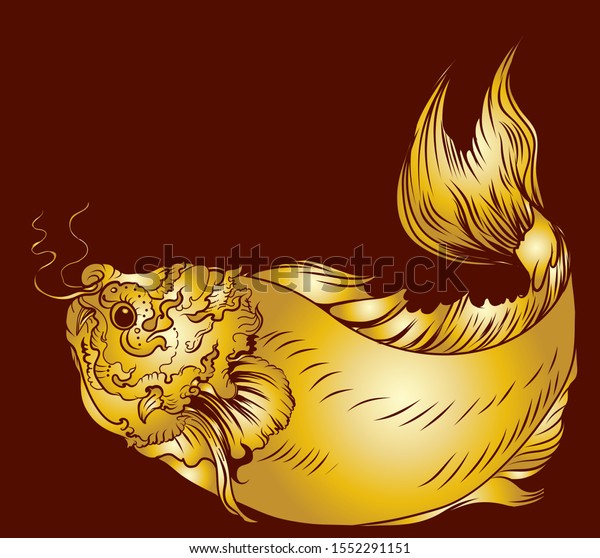Hand Drawn Koi Fish Dragon Head Stock Vector (Royalty Free) 1552291151 ...