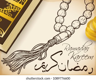 Masbaha Stock Vectors, Images & Vector Art | Shutterstock