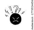 238,899 Question Face Royalty-Free Images, Stock Photos & Pictures ...