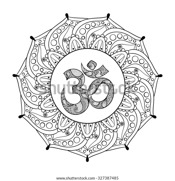 Hand Drawn Ohm Symbol Indian Diwali Stock Vector (Royalty Free) 327387485
