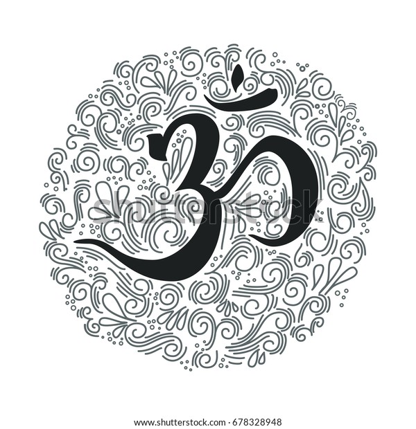 Hand Drawn Om Symbol Ink Illustration Stock Vector (Royalty Free ...