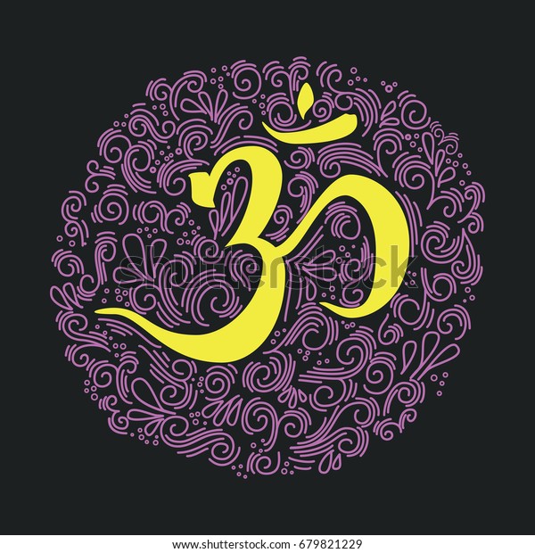 Hand Drawn Om Symbol Ink Illustration Stock Vector (Royalty Free ...