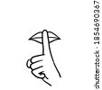 Shh Royalty-Free Images, Stock Photos & Pictures | Shutterstock