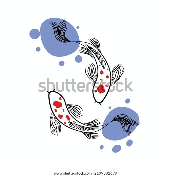 Hand Drawn Outline Koi Fish Vector Stock Vector (Royalty Free ...