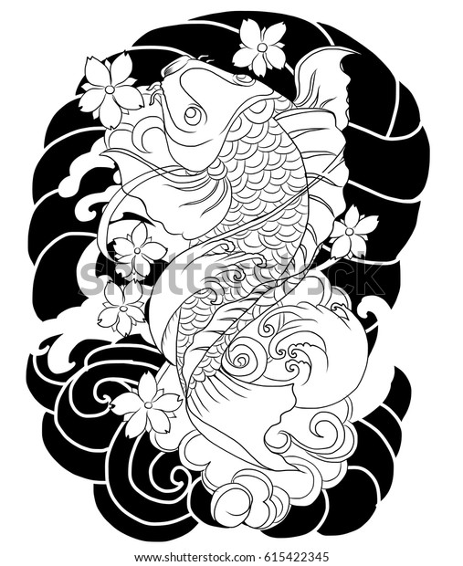 Hand Drawn Outline Koi Fish Tattoo: เวกเตอร์สต็อก (ปลอดค่าลิขสิทธิ์ ...