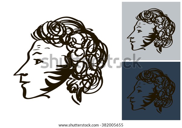 Hand Drawn Profile Alexandr Pushkin Vector Stock Vector (Royalty Free ...