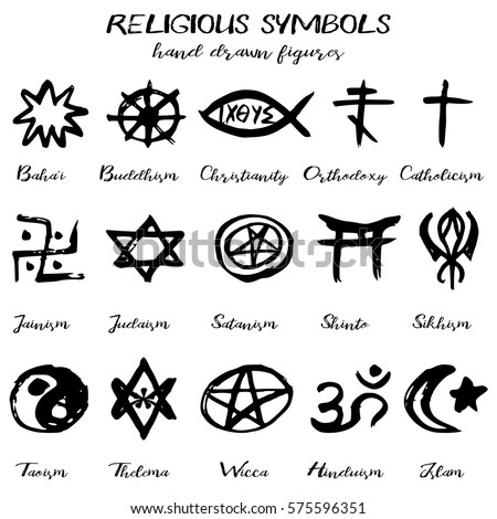 Hand Drawn Religious Symbols Written Grunge 스톡 벡터(사용료 없음) 575596351 ...