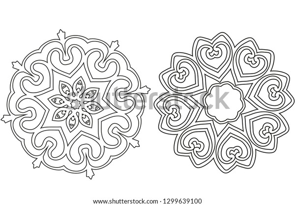 Hand Drawn Set Two Mandalas Different Stock Vector (Royalty Free ...