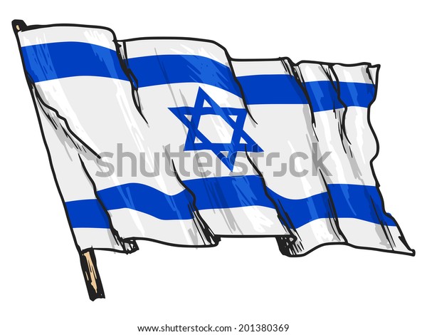 Hand Drawn Sketch Illustration Flag Israel Stock Vector (Royalty Free ...