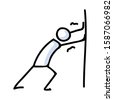 1+ Thousand Stick Figure Sleeping Royalty-Free Images, Stock Photos ...