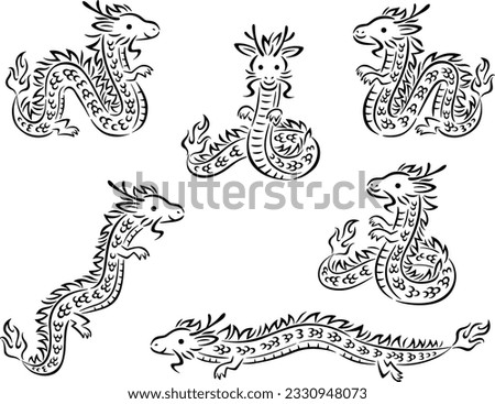 Simple Dragon Line Drawing | Free download on ClipArtMag
