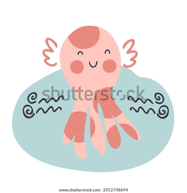 Hand Drawn Vector Cute Sea Monster Stock Vector (Royalty Free ...