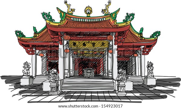 Hand Drawn Vector Illustration Chinese Temple Stock Vector (Royalty ...