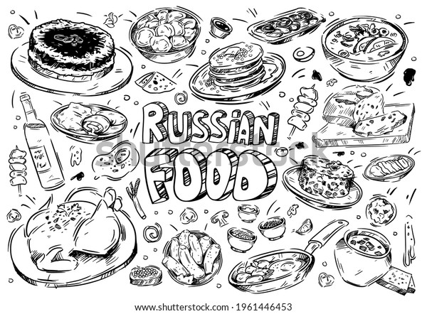 Hand Drawn Vector Illustration Doodle Russian Stock Vector (Royalty ...