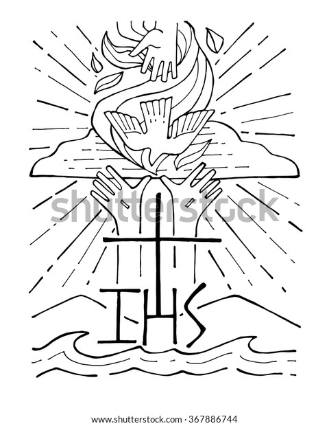 Hand Drawn Vector Illustration Drawing Holy Stock Vector (Royalty Free ...