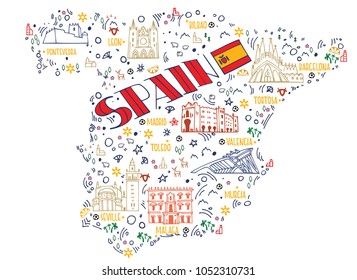 Hand Drawn Vector Illustration Isolated Colorful Stock Vector (Royalty ...