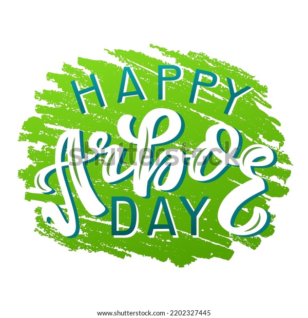 Hand Drawn Vector Illustration Quote Happy Stock Vector (Royalty Free ...