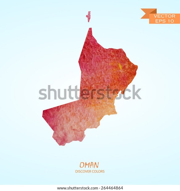 Hand Drawn Watercolor Map Oman Isolated Stock Vector (Royalty Free ...