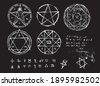 87+ Thousand Devil Drawing Royalty-Free Images, Stock Photos & Pictures ...