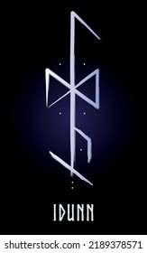 Hand Drown Full Editable Norse Bindrune Stock Vector (Royalty Free ...