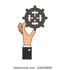 Hand Gear Stock Vector (Royalty Free) 1220260993