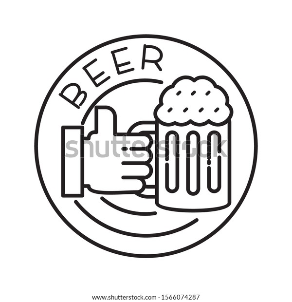 Hand Holding Beer Vector Illustration Simple Stock Vector (Royalty Free ...
