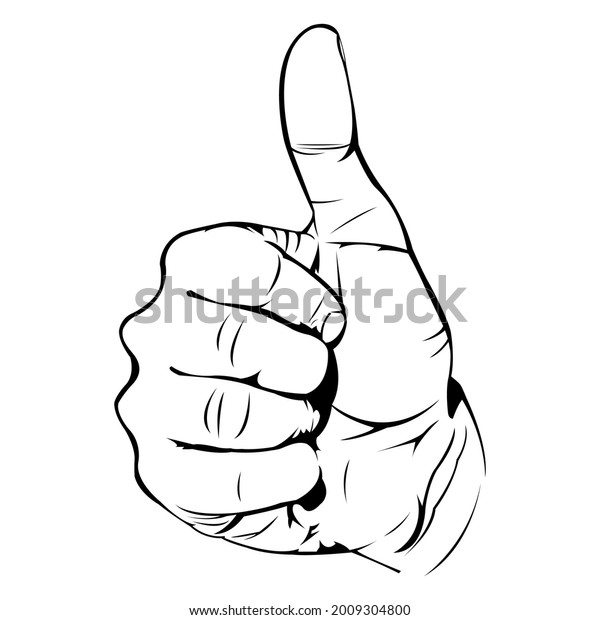 Hand Illustration Simple Illustration Black White Stock Vector (Royalty ...