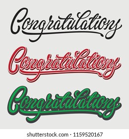 Hand Lettering Congratulations Stock Vector (Royalty Free) 1159520167