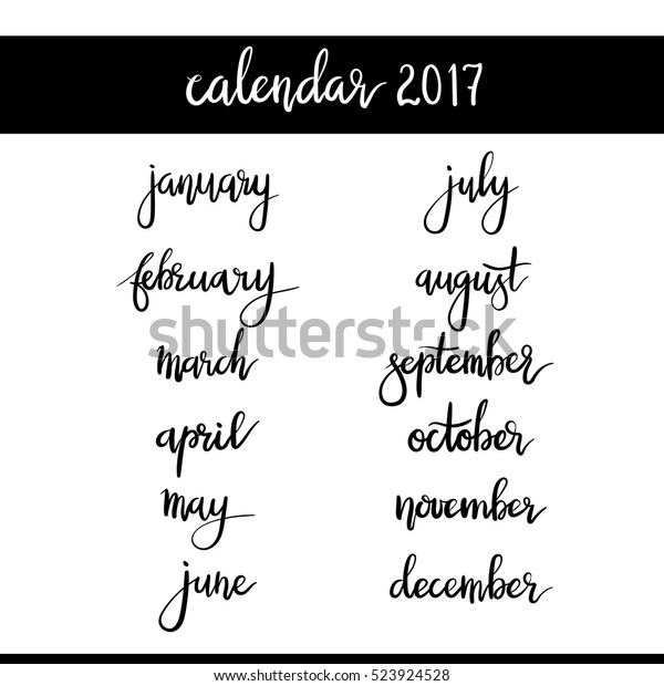 Hand Lettering Names Months Modern Calligraphy Stock Vector (Royalty ...