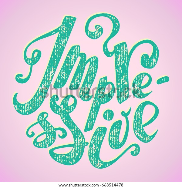 Hand Lettering Word Impressive Round Shape Stock Vector (Royalty Free ...